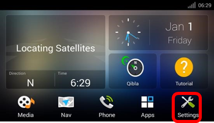 Garmin Product Updates